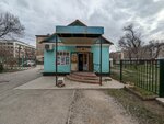 Shop (Tole Bi Avenue No:53), market  Taraz'dan
