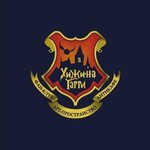 Хижина Гарри (Kirova Street No:13), etkinlik organizasyonu  Yaroslavl'dan