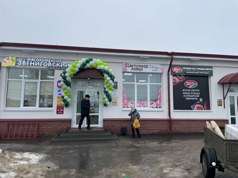 Market Horoshee delo, Nijegorodskaya oblastı, foto