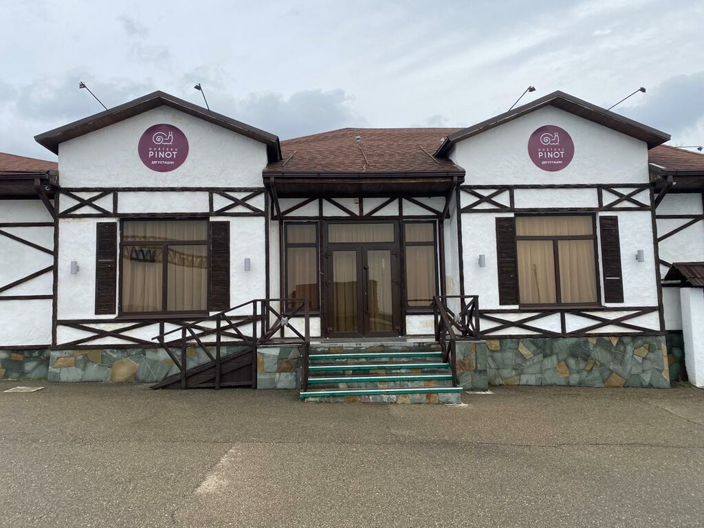 Alkollü içecekler Шато пино, Krasnodarski krayı, foto