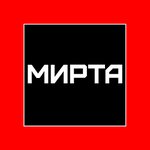 Мирта (Odesskaya Street No:2кА), kumaşçılar  Moskova'dan