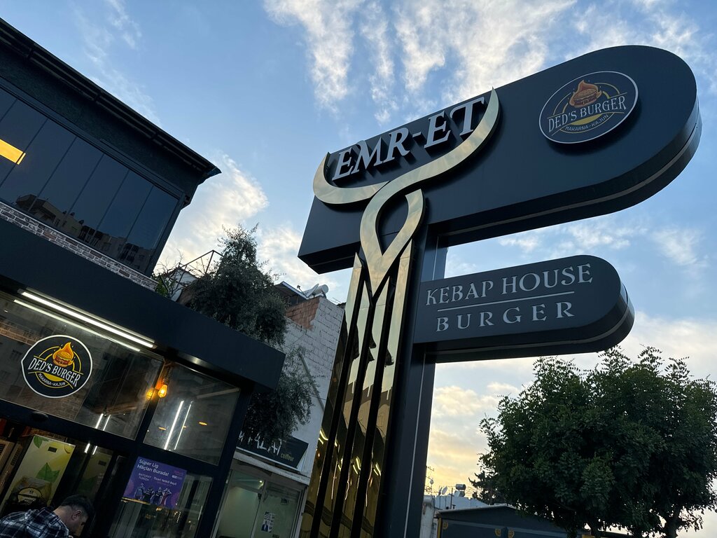 Kafe Selim Usta Kebap Salonu, Adana, foto