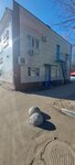 Ремонтная мастерская (Shkolnaya Street No:33), ayakkabı tamiri  Elektrougli'den