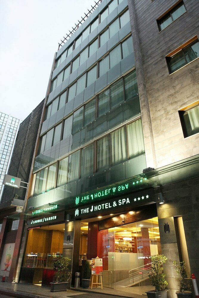 Otel The J Hotel & SPA, Beyrut, foto