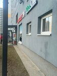 Vape Club (Sovremennikov Street No:11/6к3, posyolok Novogorelovo), elektronik sigara satış noktaları  Saint‑Petersburg ve Leningradskaya oblastından