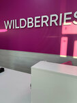 Wildberries (ulitsa Agnii Barto No:8, selo Lopatino), teslimat noktası  Samarskaya oblastından