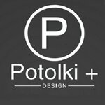 Potolki Plus (Kashirskoye Highway No:4к1), tavan sistemleri  Domodedovo'dan