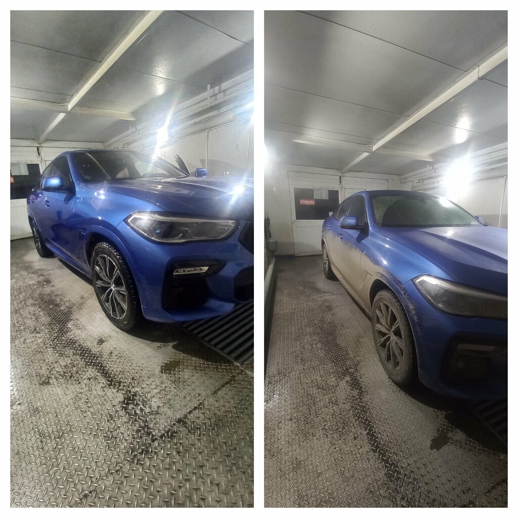 Oto yıkama Автомойка, Sverdlovskaya oblastı, foto