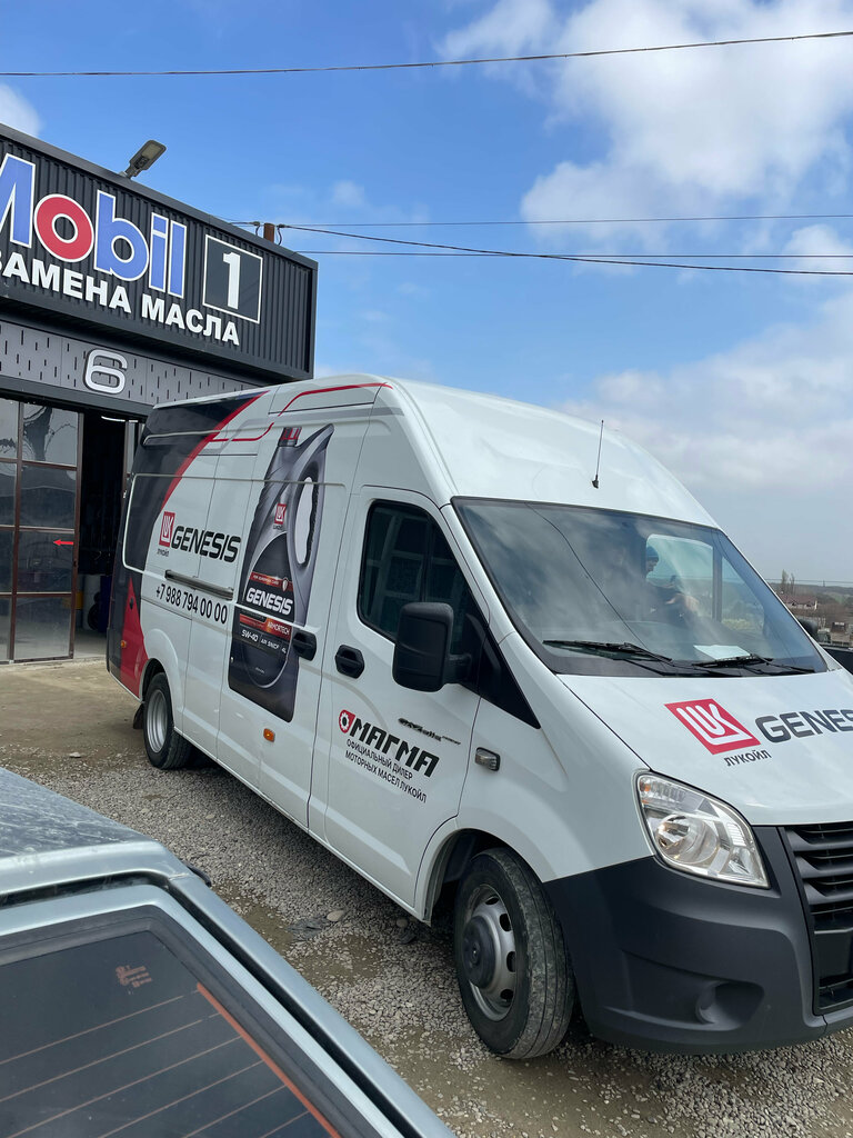 Otomobil servisi Garage Auto, Dağıstan, foto