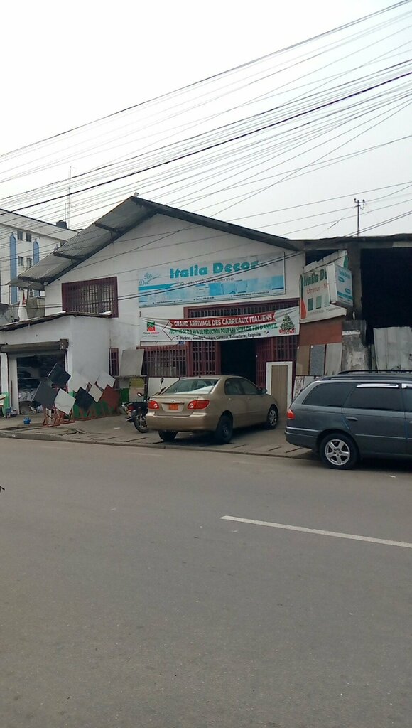 Ev eşyası mağazaları Italia Decor, Douala, foto