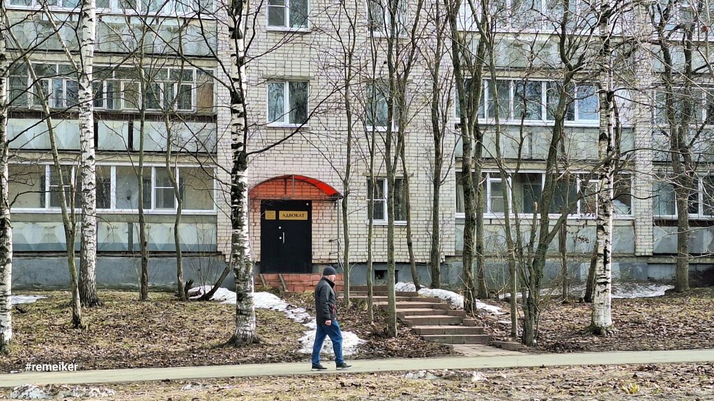 Avukatlar Адвокат, Vologda, foto