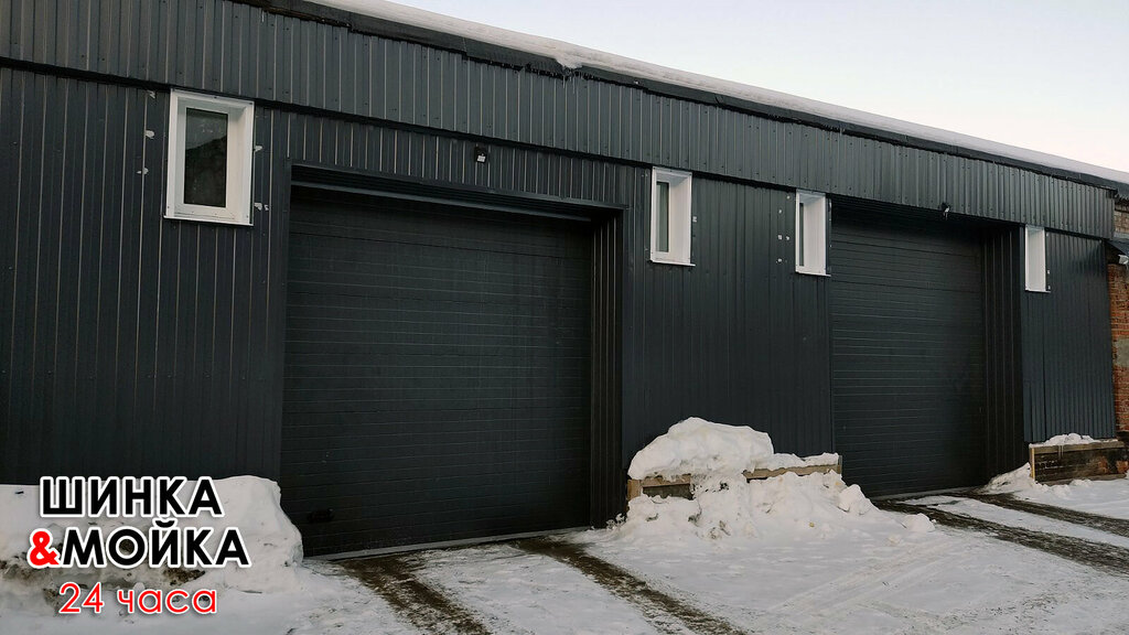 Oto yıkama Автомойка, Kungur, foto