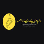 Alex Body Style (Kamenskaya Street No:74), dans okulları  Novosibirsk'ten