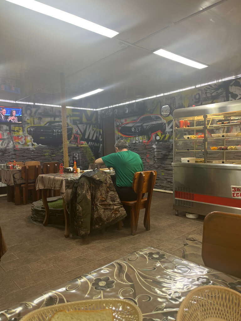 Kafe Хутор, Rostovskaya oblastı, foto