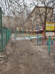 Sports ground (Moscow Region, Korolyov, Novyye Podlipki Microdistrict), spor alanı  Koroliov'dan