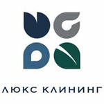 Lux Cleaning (Kazanskaya Street No:7), temizlik şirketleri  Saint‑Petersburg'dan