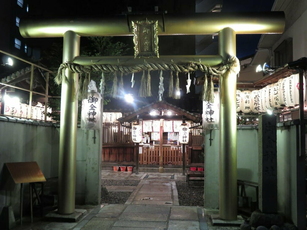 Otel Kawasemi an, Kyoto, foto