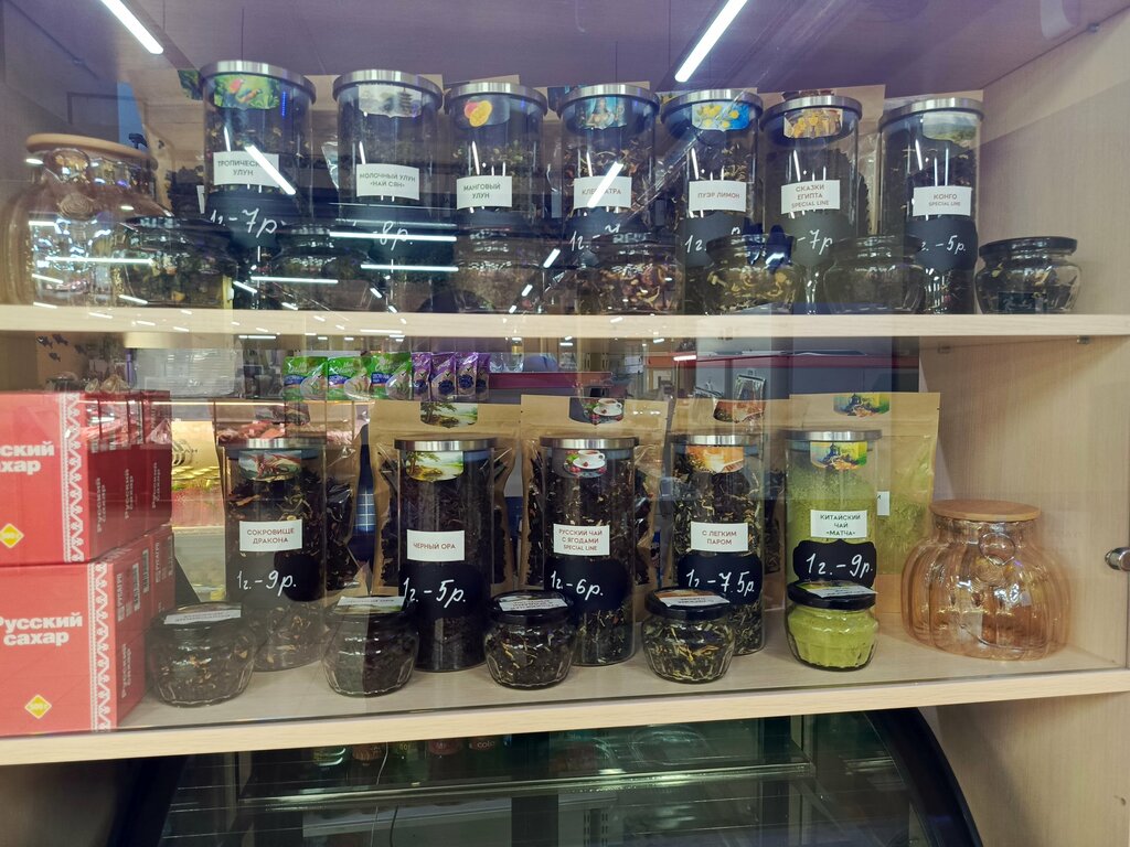Çay mağazaları Магазин чая и сладостей, Sakhalinsk, foto