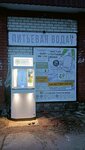 Живая вода (No:68, 4th Microdistrict), su otomatı  Desnogorsk'tan