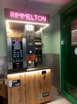Rimmelton Coffee (Pervomayskaya ulitsa No:21/77А, stanitsa Arkhangelskaya), kahve otomatı  Krasnodarski krayından