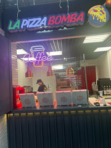 La Pizza Bomba (No:217, mikrorayon Gagarina), pizzacılar  Baykalsk'tan
