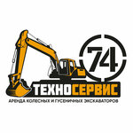 ТехноСервис 74 (Montazhnikov street No:1), i̇nşaat ekipmanı kiralama  Çeliabinsk'ten