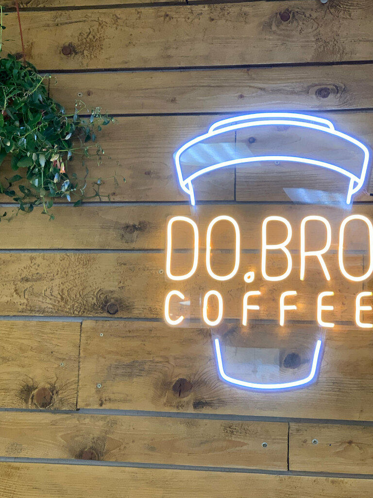 Kahve dükkanları Do. Bro Coffee, Zelenograd, foto