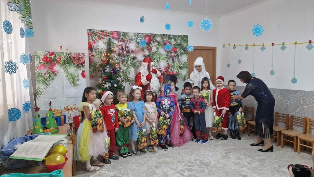 Çocuk gelişim merkezleri Abvgd-eyka, Astana, foto