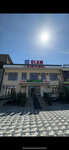 Olam Klinika (Shokirariq Street No:89-90), tanı merkezleri  Taşkent'ten