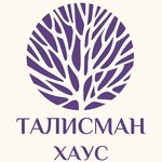 Talisman house (Uralskiy proyezd No:12), resort oteller, tesisler  Anapa'dan