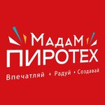 Madame Pirotech (Moscow Region, Podolsk City District, M-2 Krym, 43-y kilometr, 3с1), havai fişek firmaları  Moskova ve Moskovskaya oblastından