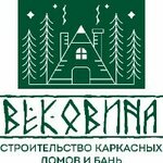 Vekovina (Polikarpova Alley No:6к1), yazlık ev inşaatı  Saint‑Petersburg'dan