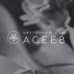 Aseev Flowers (ulitsa Pushkina No:24), çiçek teslimatı  Ust‑Labinsk'ten