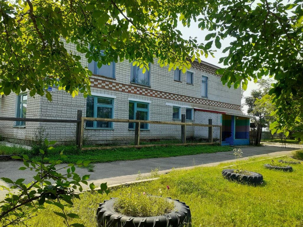 Kütüphaneler Саскалинская сельская библиотека, Amursk Bölgesi, foto