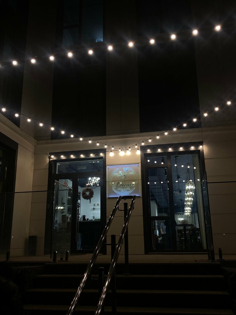 Kahve dükkanları VIA Pacavi, Almatı, foto