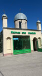Namaz Ata Camii (Tlemis Akyn Street No:102Г), cami  Taraz'dan