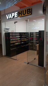 Vape Hub (Komsomolskaya Street No:10В), elektronik sigara satış noktaları  Zerechny'den