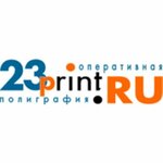 23print (Sormovskaya Street No:1/1, Krasnodar), matbaalar  Krasnodar'dan
