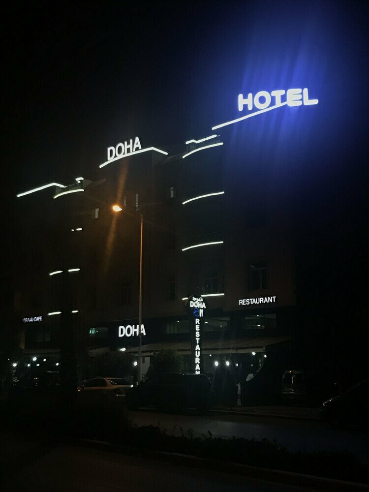 Otel Aparthotel & Hotel Doha, Dünya, foto