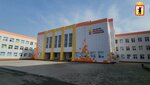 Школа на Заре имени Юлии Медовой (Moskovskiy proyezd No:2), ortaokul  Maloyaroslavets'ten