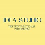 Idea Studio (40 Let Pobedy Street No:9), kültürel etkinlikler için kiralık alanlar  Tolyatti'den (Togliatti'den)