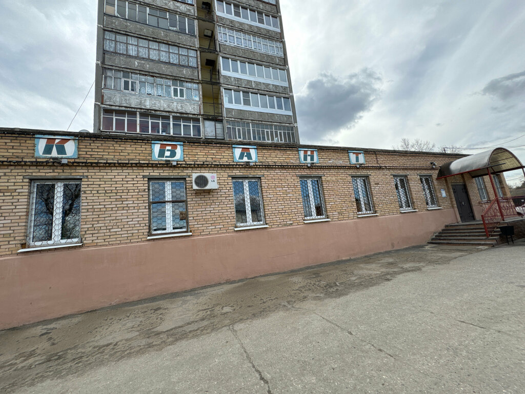 Banka VTB Bank, Zaraysk, foto