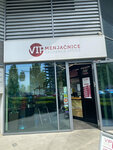 VIP (Belgrade County, gradska opština Savski Venac, Hercegovacka Street, 14B), döviz büroları  Sırbistan'dan