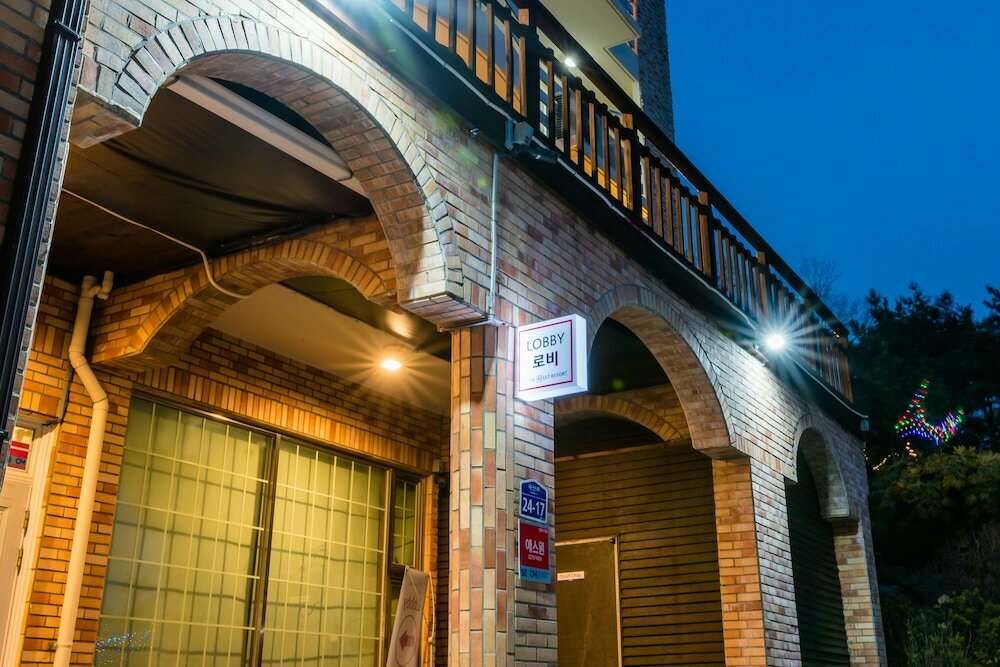 Otel Homeforest Resort, Güney Gyeongsang İli, foto