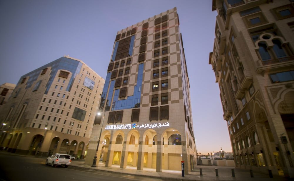 Otel Anwar Al-Zahra Hotel, Medine, foto