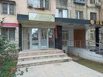 Səma Lazer (City of republican subordination Baku, Nizami district, 8th Kilometer Settlement, Kamil Balakisiyev Street, 146B), epilasyon  Bakü'den