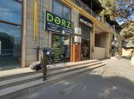 Derzi (City of republican subordination Baku, Nizami district, Mеhsеti Gеncеvi Street, 130F), terziler  Bakü'den