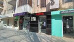 Zeferan (Еlеsgеr Еlеkbеrov Street No:90G), eczaneler  Bakü'den