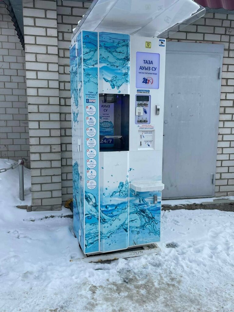 Su satışı Zhivaya voda, Pavlodar, foto
