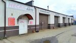 Несан-Авто (vulica Adama Mickieviča No:41/4), otomobil servisi  Lida'dan